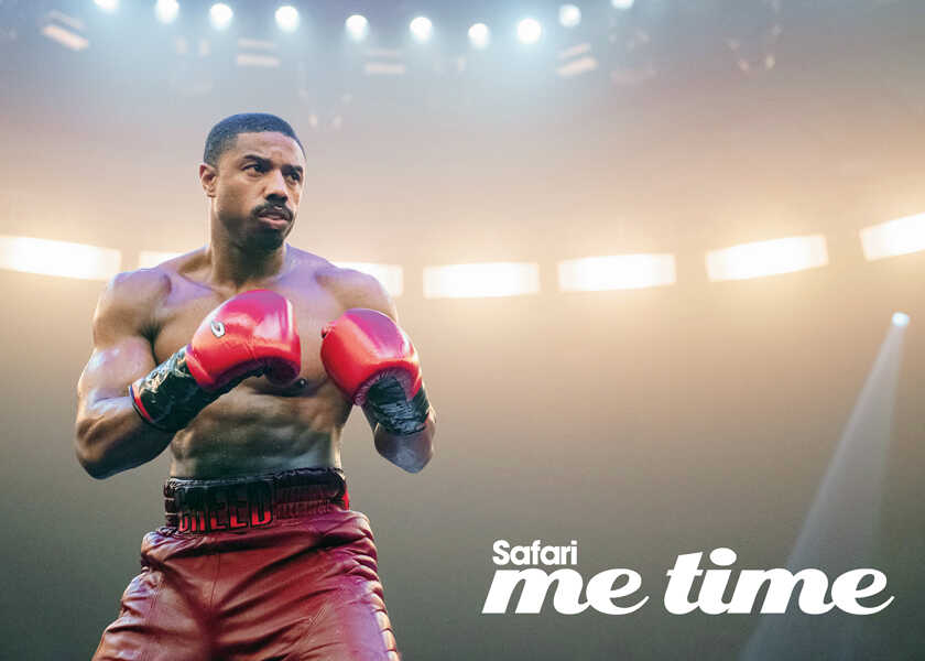 Feel good Movie【4選】エンドロールで気分がスッキリする映画。 | Culture | Safari Online