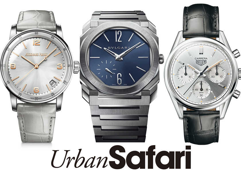 新時代のリーダーにふさわしいのは、お洒落感覚で魅せる時計！ | Watches | Safari Online